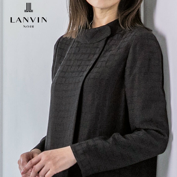 【LANVIN NOIR／ランバン ノワール】レディース ブラックフォーマルの通販｜フォーマルメッセージ